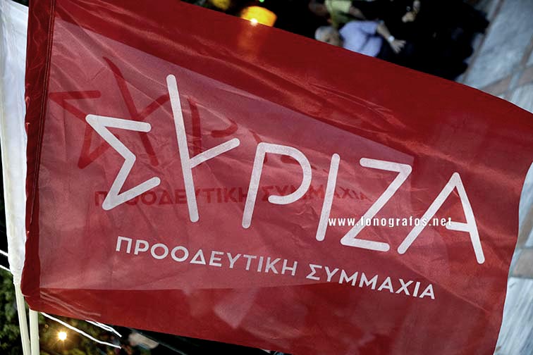 Εκτός ΣΥΡΙΖΑ οι Αλέξανδρος Αυλωνίτης, Κυριακή Μάλαμα και Ραλλία ...