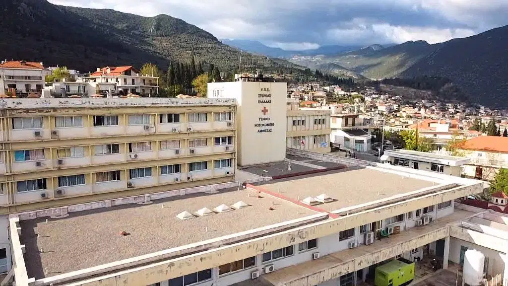 Απάντηση σε δημοσίευμα documento ΕΣΥ σε κατάρρευση: Κατσαρίδες, υγρασία ...