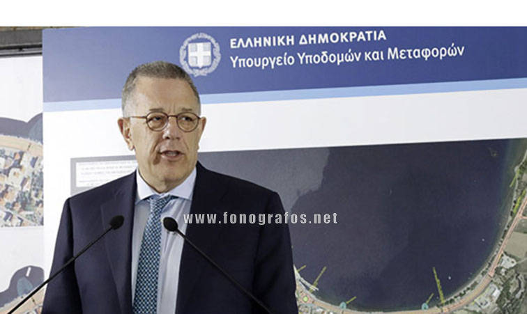 Ο Υφυπουργός Ν. Ταχιάος στον Εισαγγελέα - Δέχθηκε απειλές από παράγοντα ...