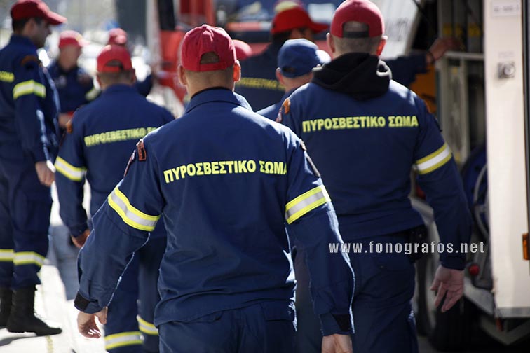 Πυροσβεστική: Στην Αταλάντη η ετήσια άσκηση ετοιμότητας - Fonografos.net