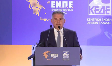 Ο Ηλίας Κυρμανίδης κεντρικός εισηγητής στην κοινή συνεδρίαση της Ένωσης ...