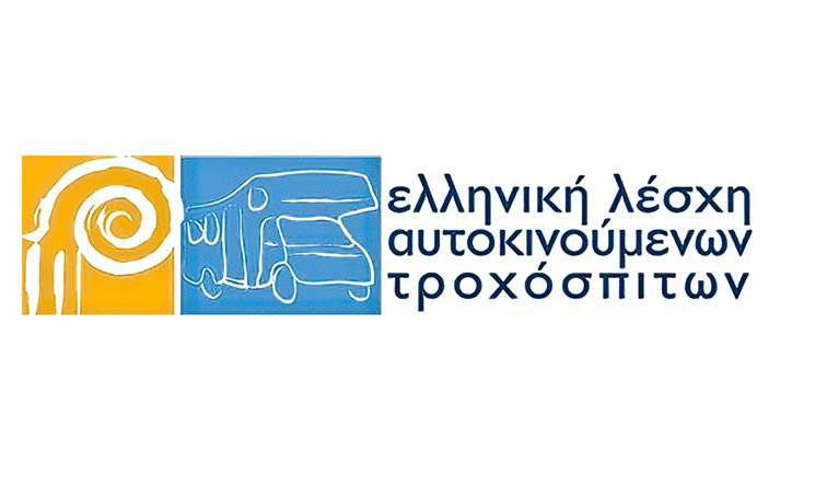 Η Έκτακτη Γενική Συνέλευση για την ΕΛΑΤ - Τι αποφασίστηκε - Στο ...
