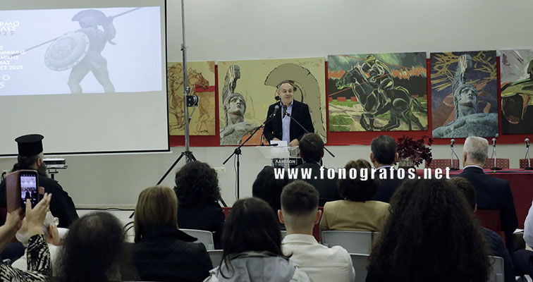 Με επιτυχία οι «Εκδηλώσεις Ιστορικής Μνήμης και Πολιτισμικής ...