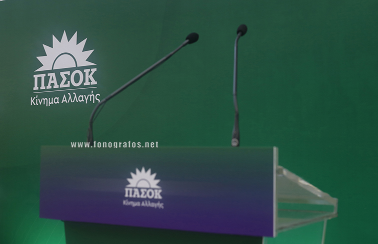 ΠΑΣΟΚ: Πρόταση νόμου για τον αποκλεισμό συνδυασμών των αυτοδιοικητικών ...