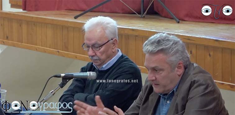 Σπερχειάδα: Η εσπερίδα για το μεταχρωματικό έλκος – SOS για τα πλατάνια ...